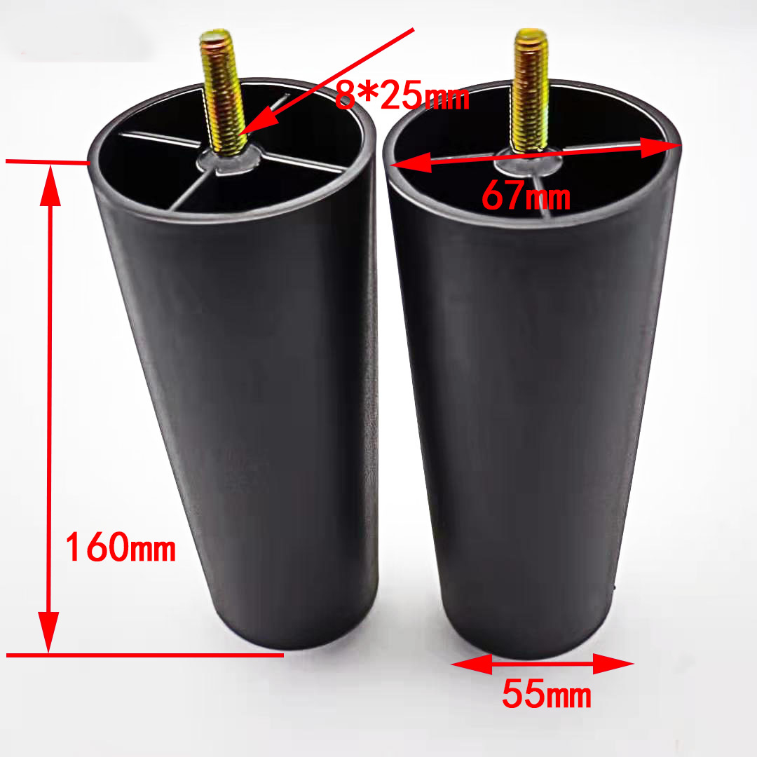 100-200mm round plastic sofa feet Black sofa legs furniture plastic ...