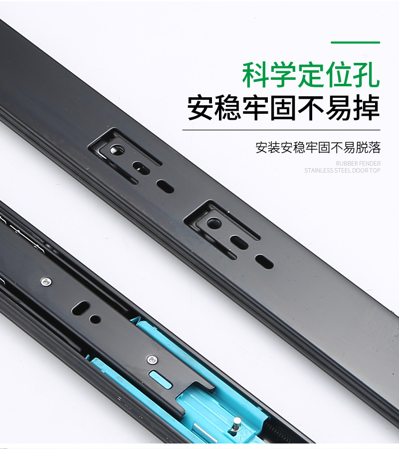 45mm Drawer three-section slide damped buffer slide track Computer desk ...