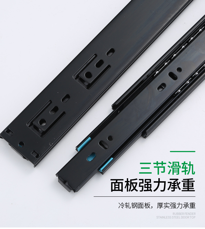 45mm Drawer three-section slide damped buffer slide track Computer desk ...