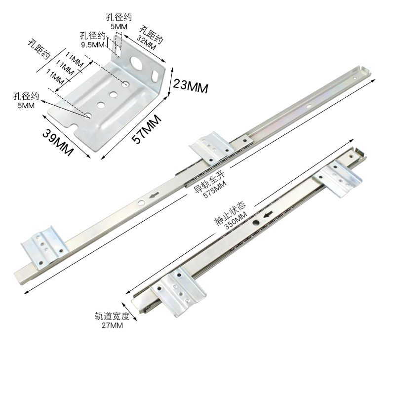 27mm wide computer keyboard support slide desk slide lifting slide ...