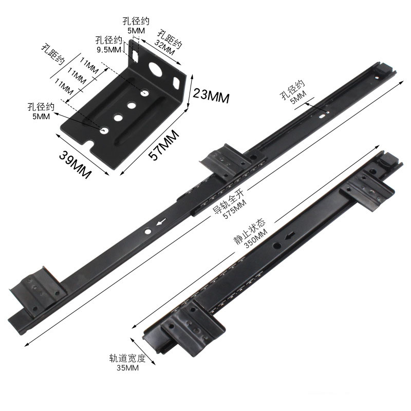 27mm wide computer keyboard support slide desk slide lifting slide ...