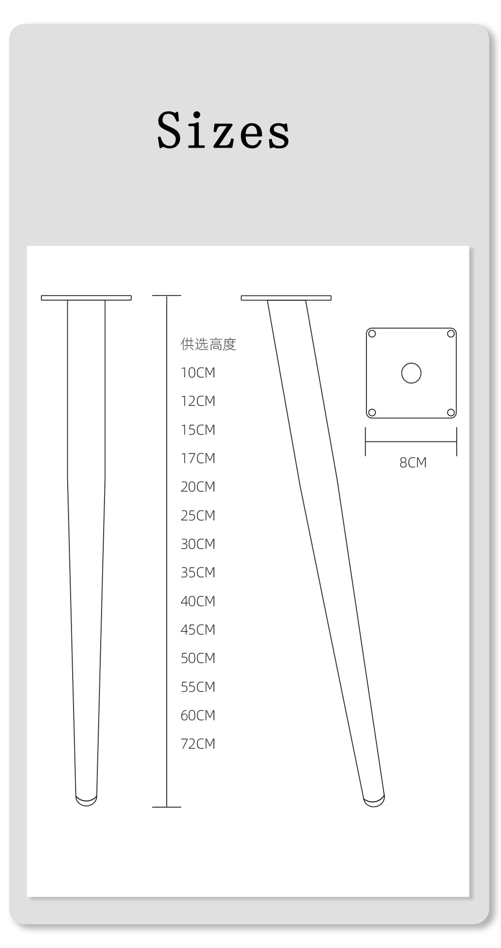 Furniture cabinet feet Support legs Dresser feet Conical feet Sofa feet ...